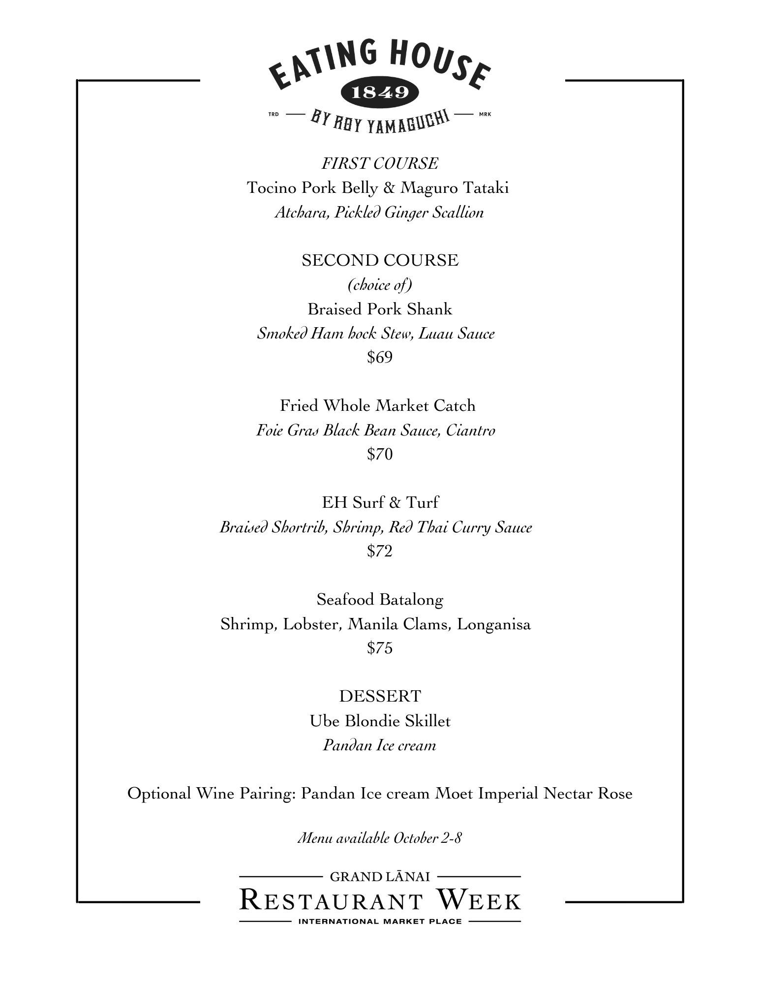 International Market Place | World-Class Shopping and Dining in ...