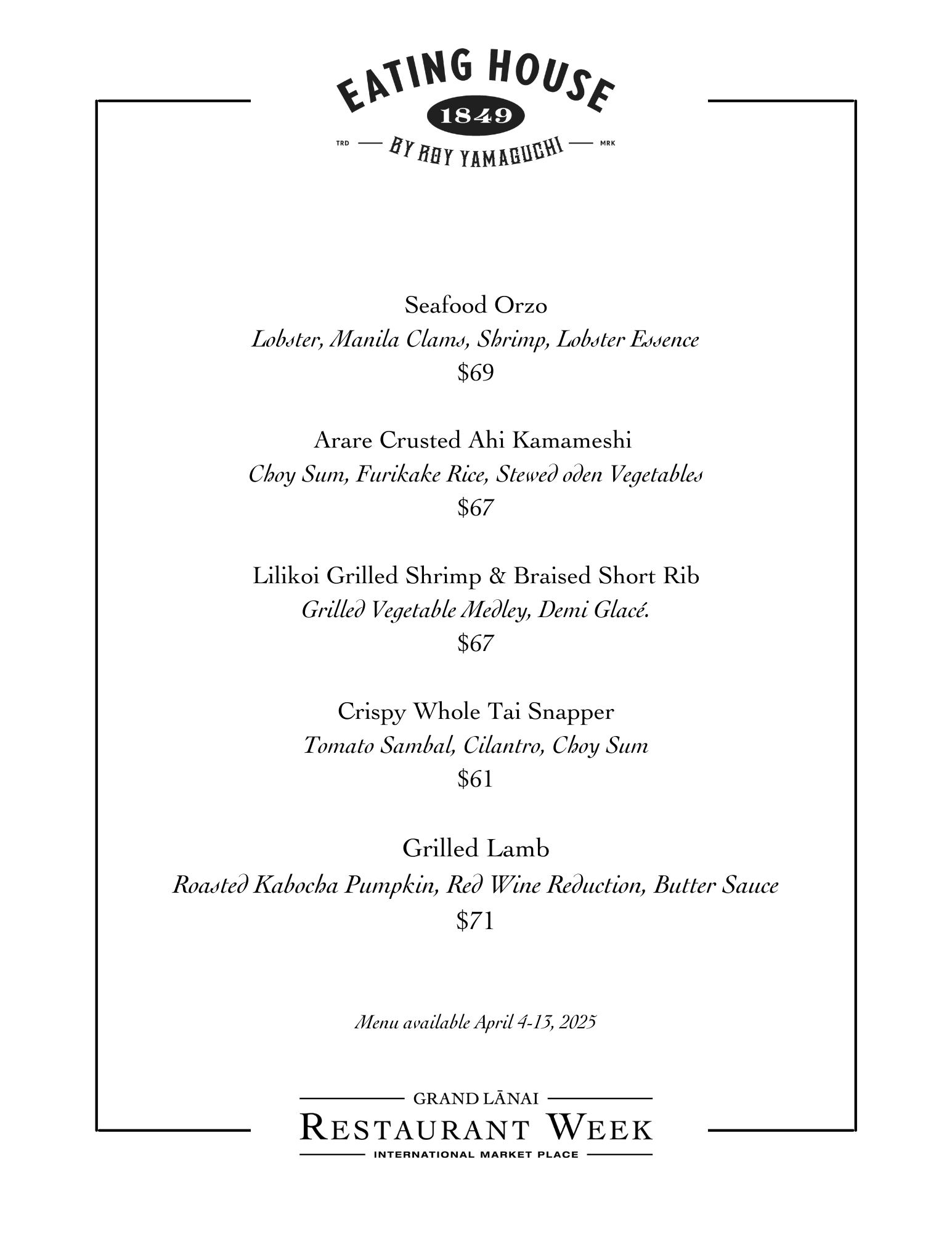 International Market Place | World-Class Shopping and Dining in ...