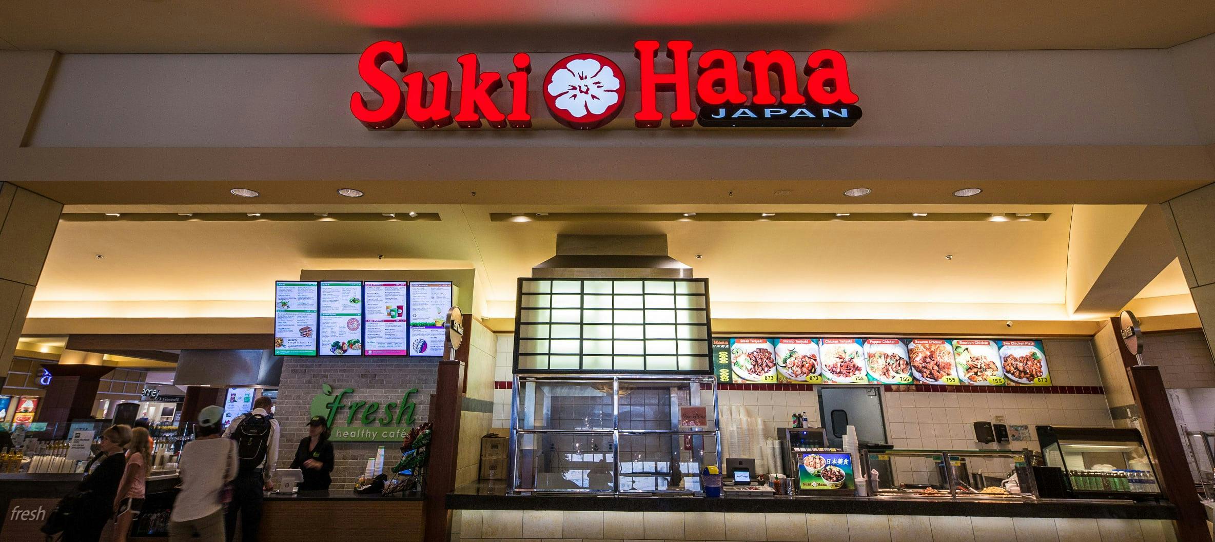 Twelve Oaks Mall | Metro Detroit's Largest Shopping Destinationn