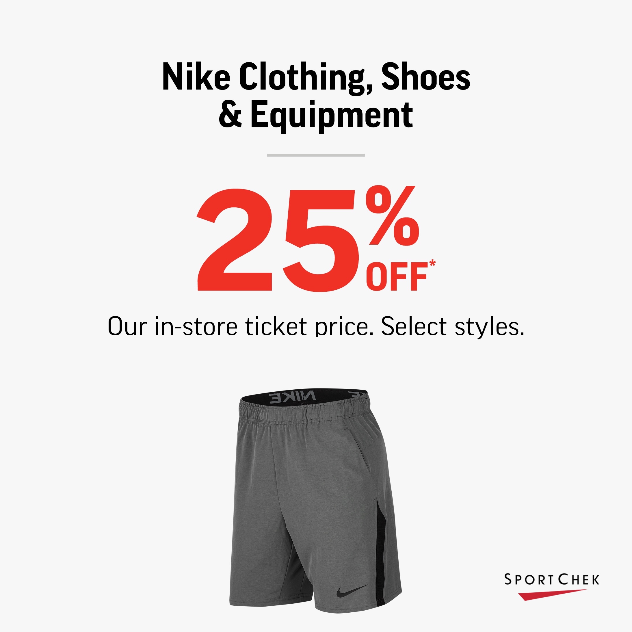 Sport Chek | Fredericton | Regent Mall