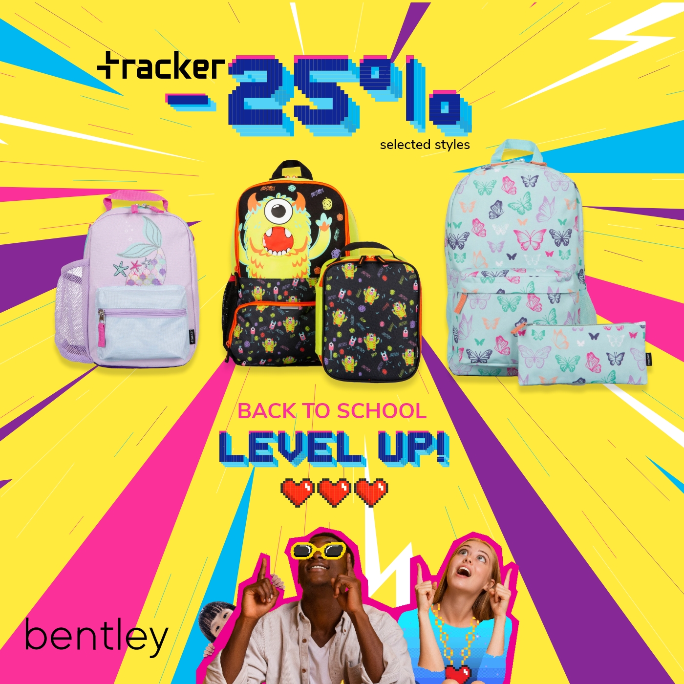 Bentley | Lethbridge | Park Place