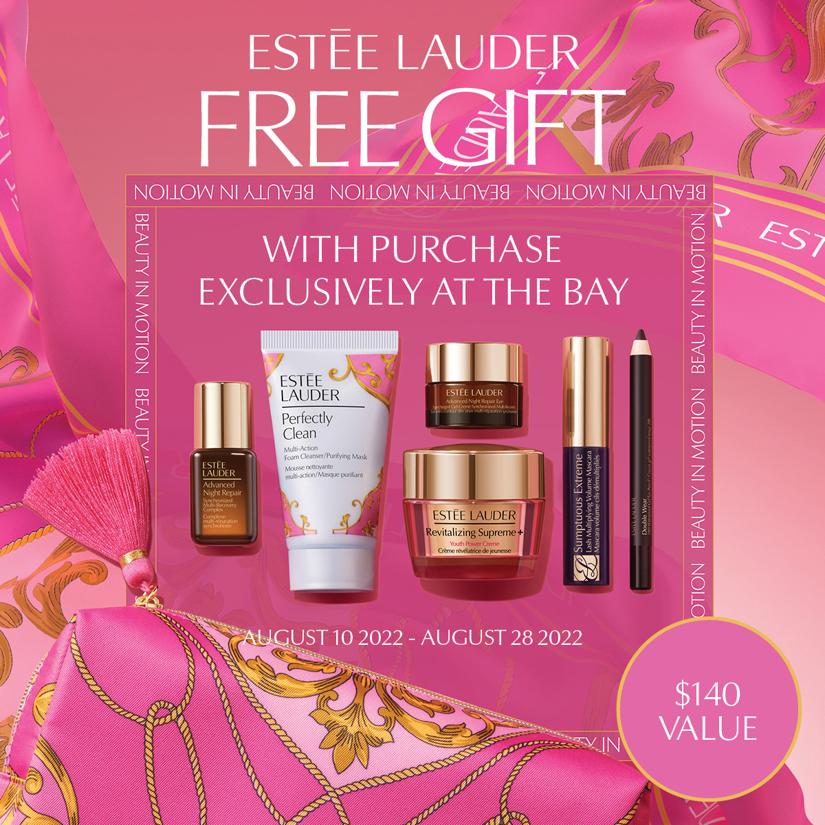 Hudson's Bay | Windsor | Devonshire Mall