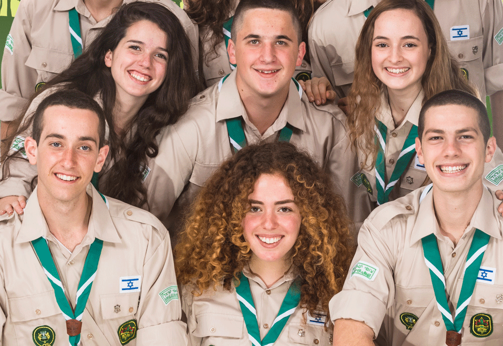 Israel Scout Friendship Caravan Performance | NorthPark Center