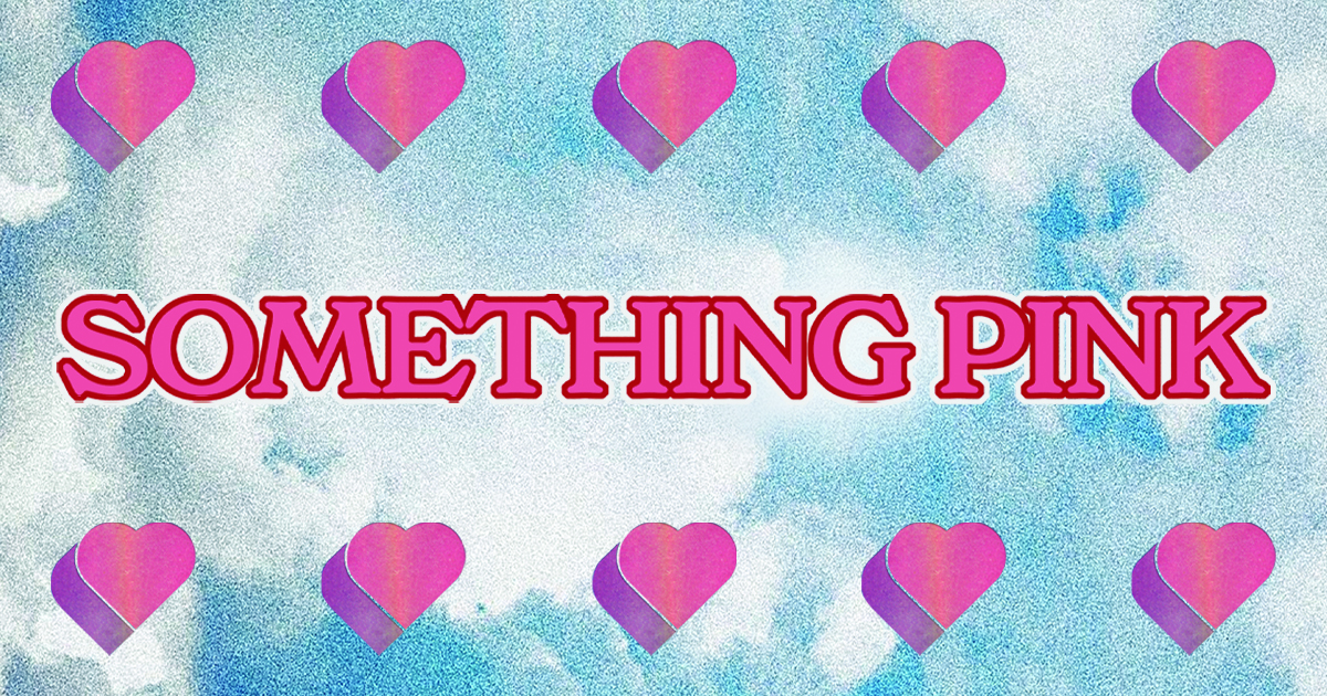 Something Pink: Valentine’s Day Gifts & Beauty | NorthPark Center