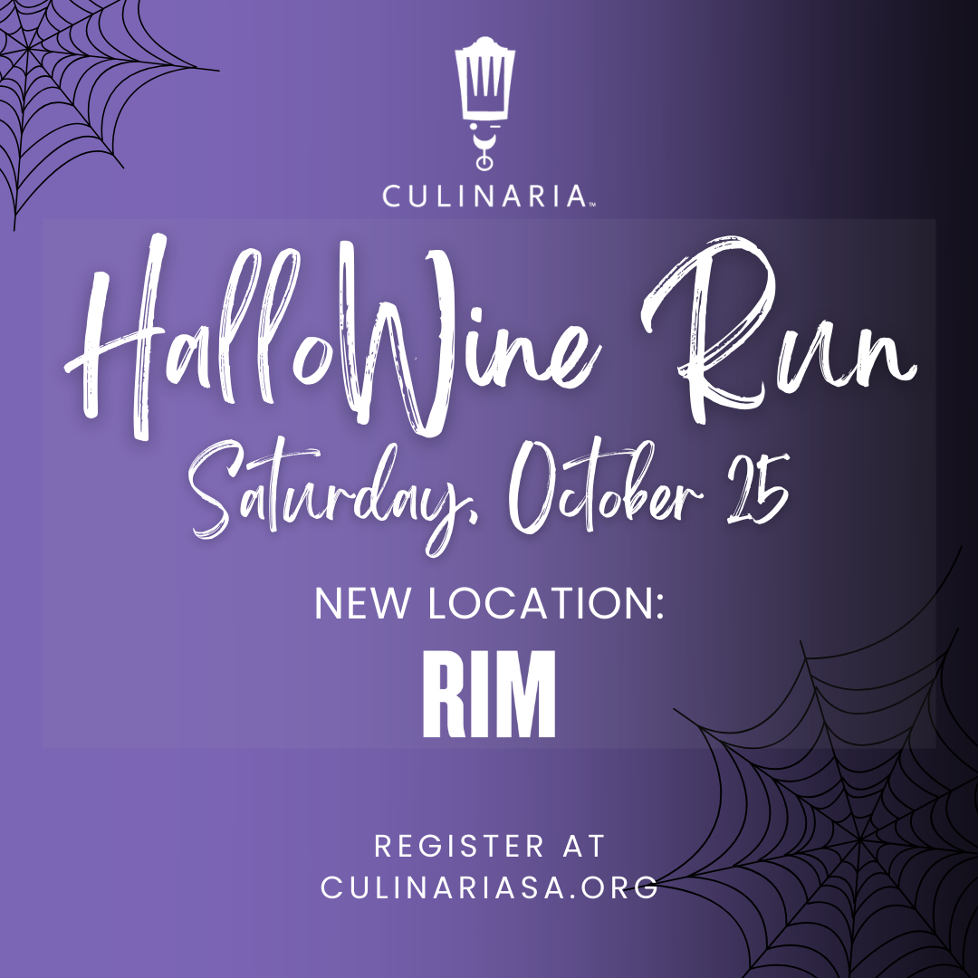 The RIM Shopping Center ::: San Antonio ::: TX