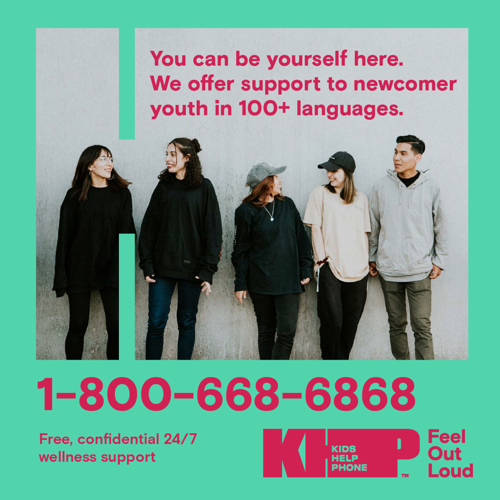 Kids Help Phone | Park and Tilford Shops and Gardens | North Vancouver