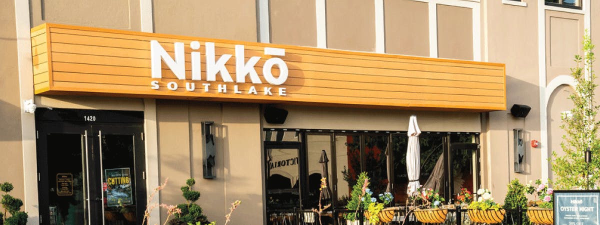 Southlake Town Square