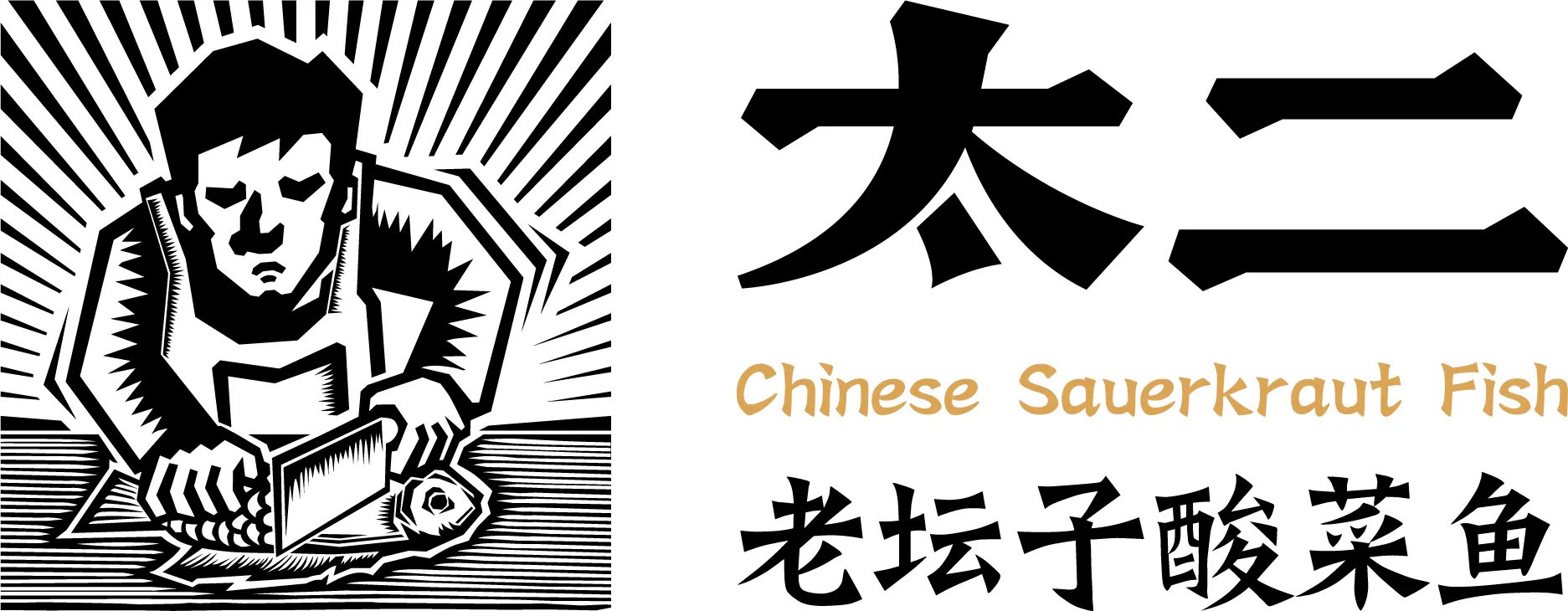 The Shops at Santa Anita