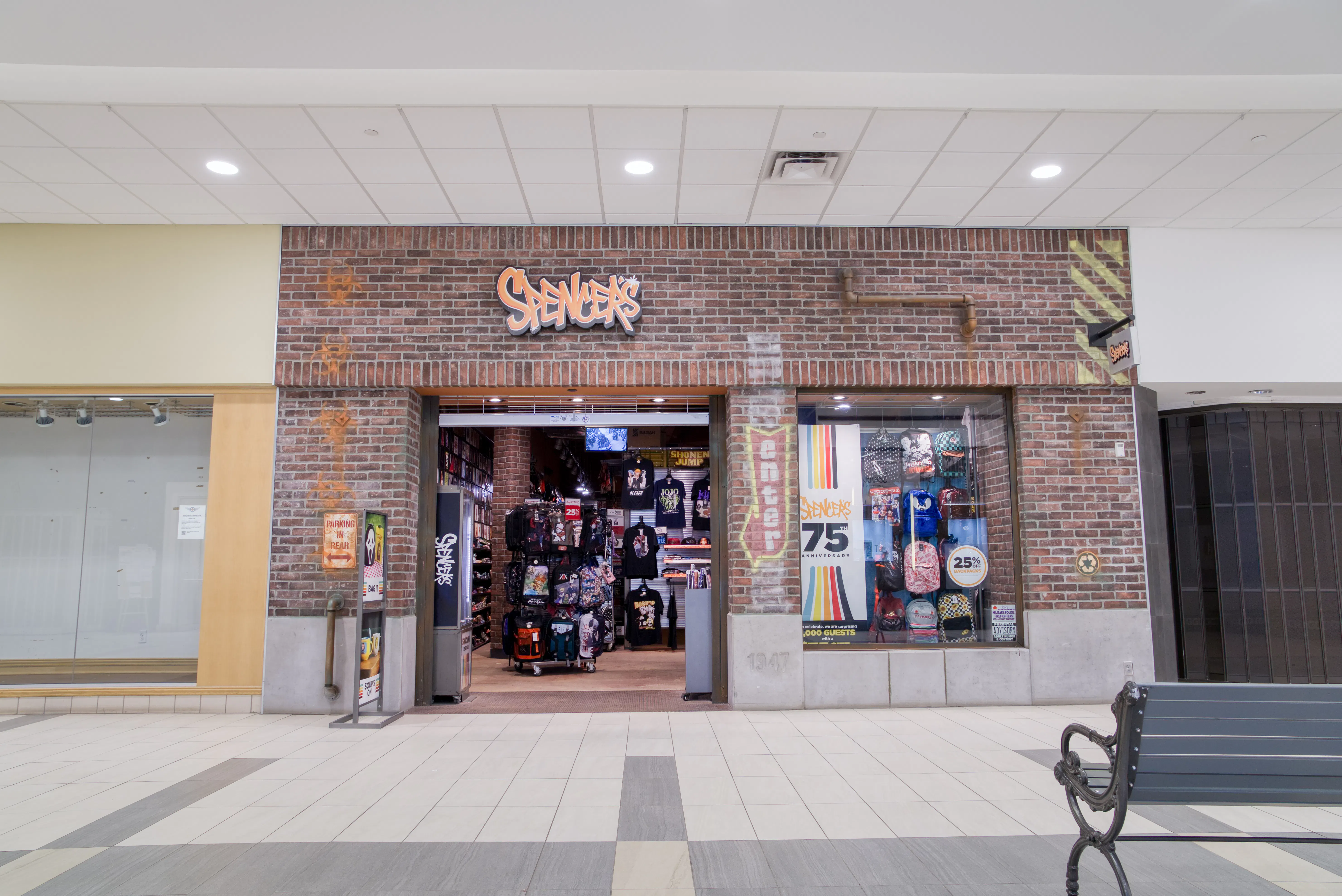 Station Mall